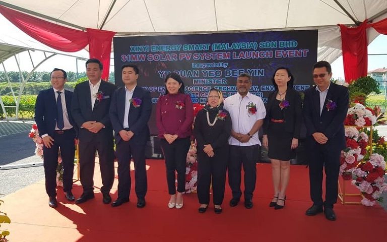 SEDA – Sustainable Energy Development Authority